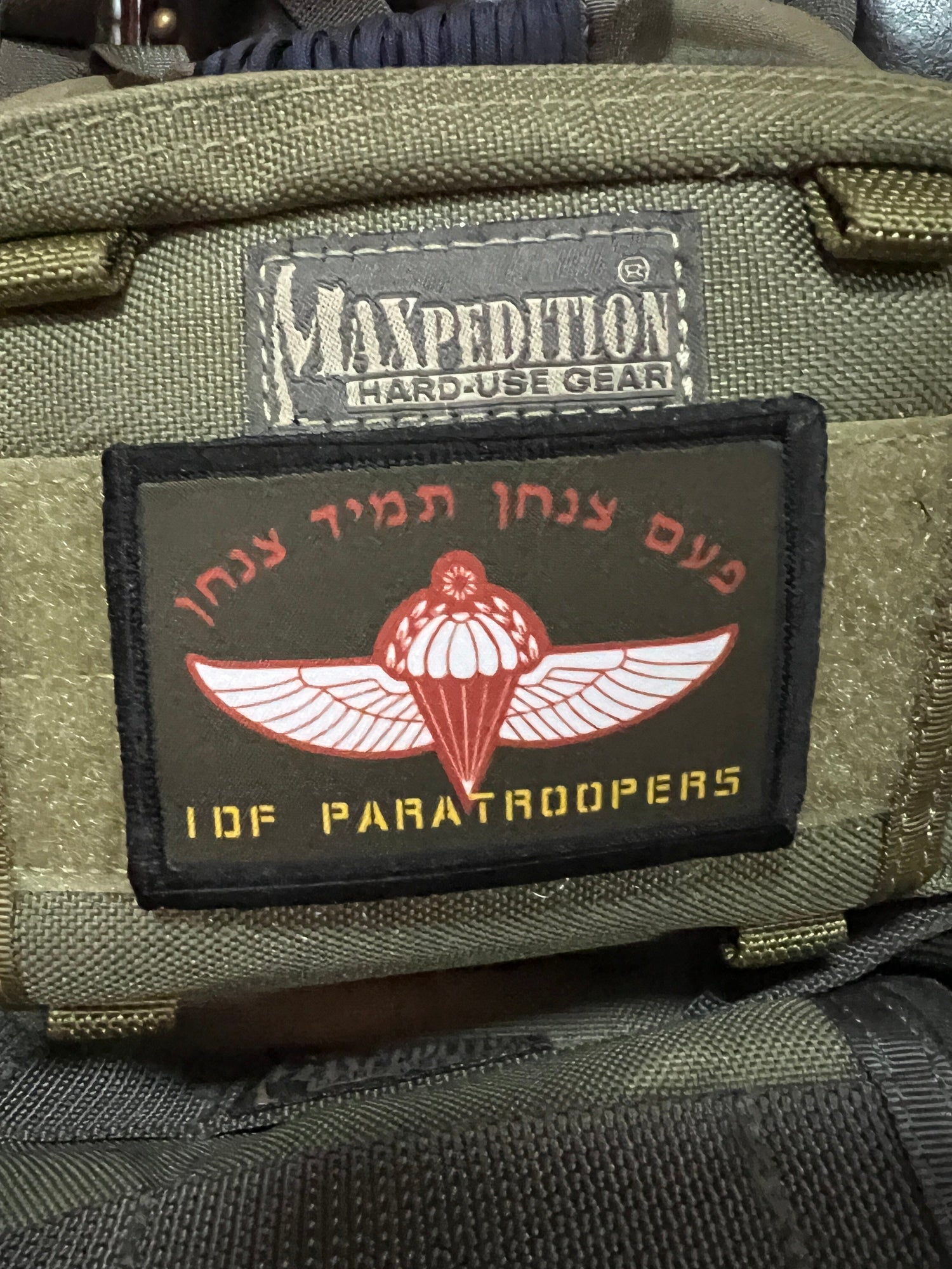 Honoring Heroes: The IDF Paratroopers Crest Morale Patch – Redheaded ...