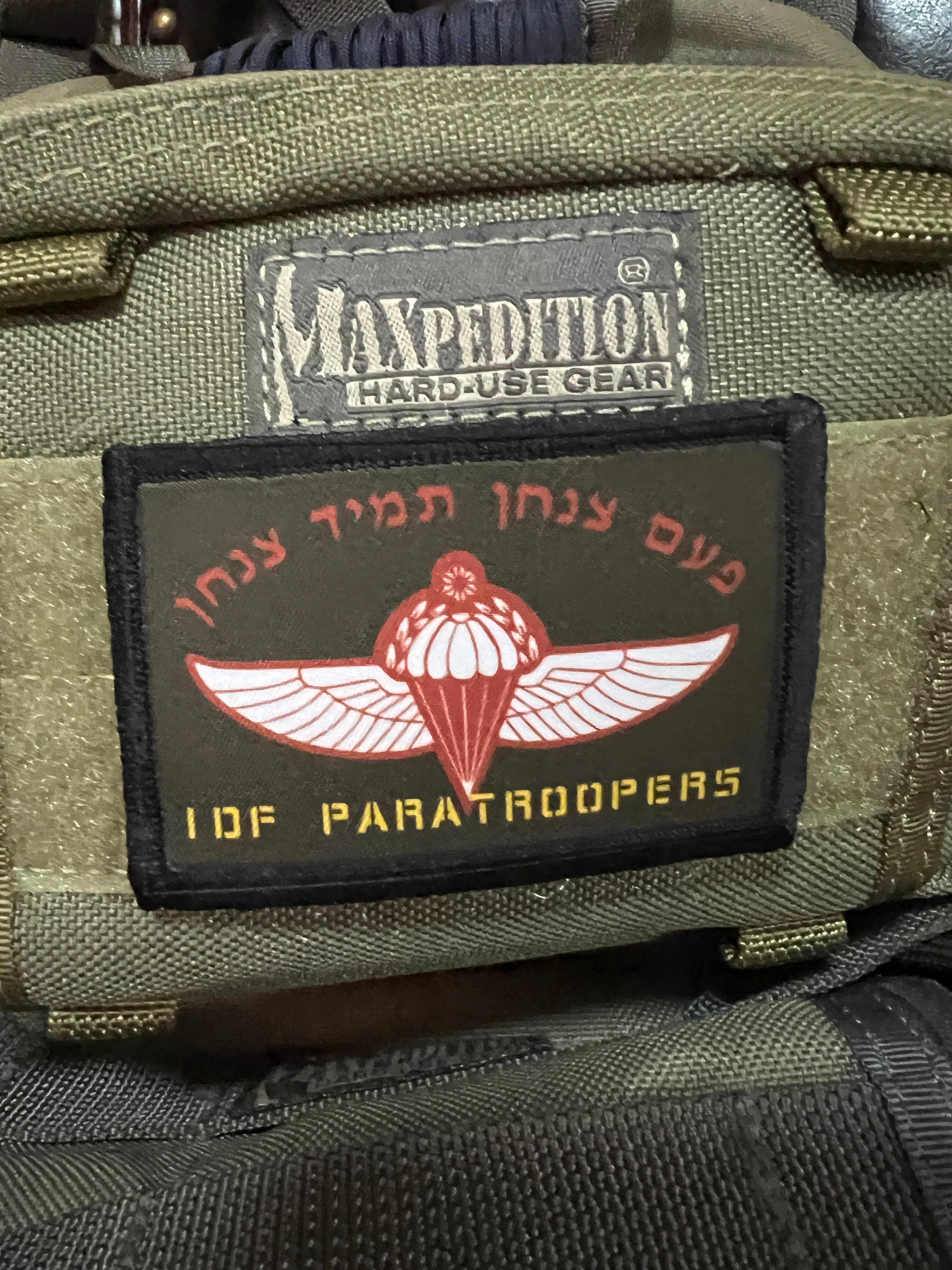 Honoring Heroes: The IDF Paratroopers Crest Morale Patch – Redheaded Productions